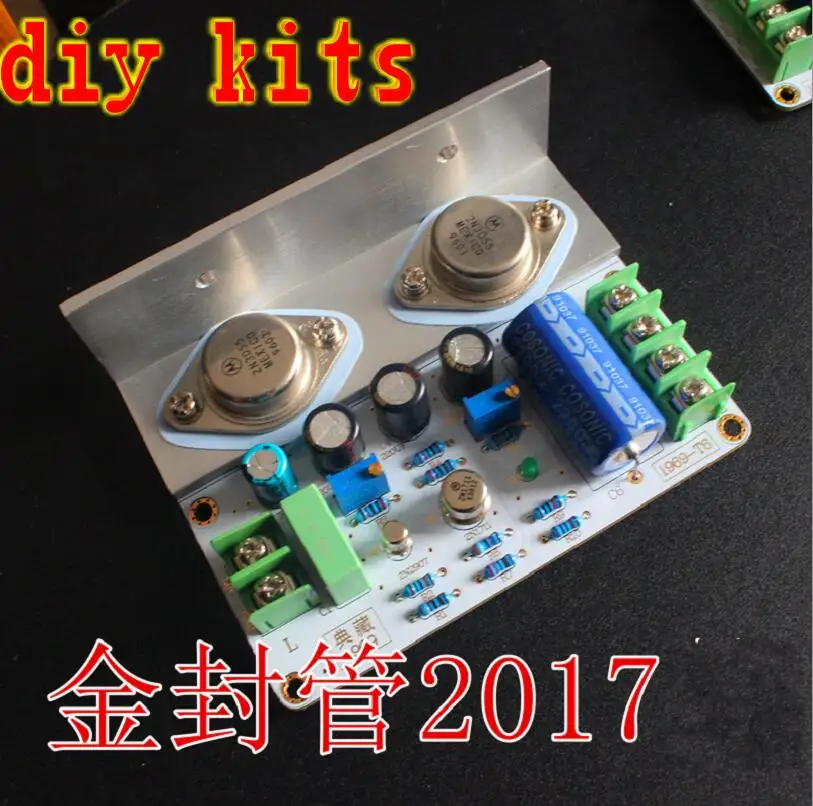 מגבר - 2017new 1pcs diy kits JLH 1969 class A amplifier Board high quality MOT 2N3055