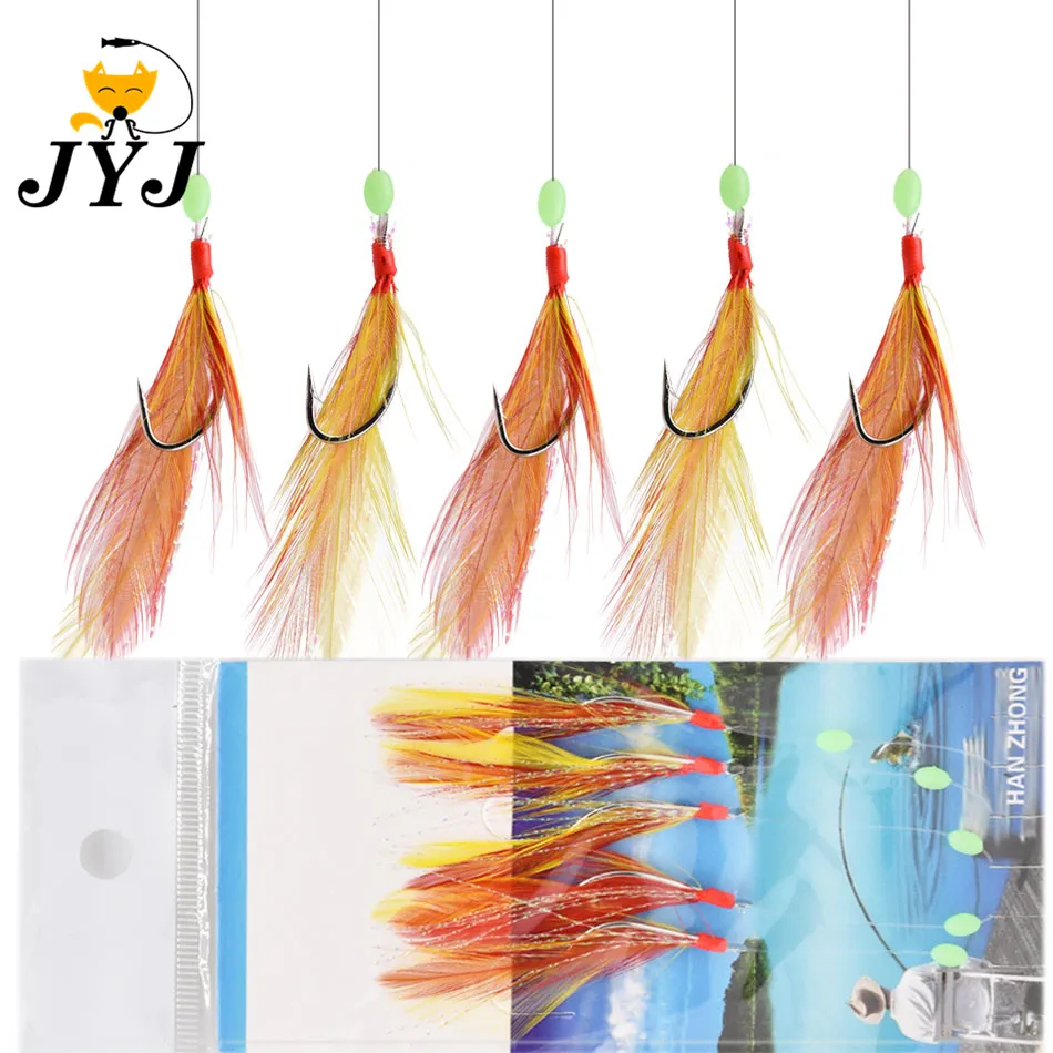 JYJ 1 pack No.1/2/3/4/5 artifical sabiki string hook with red yellow ...