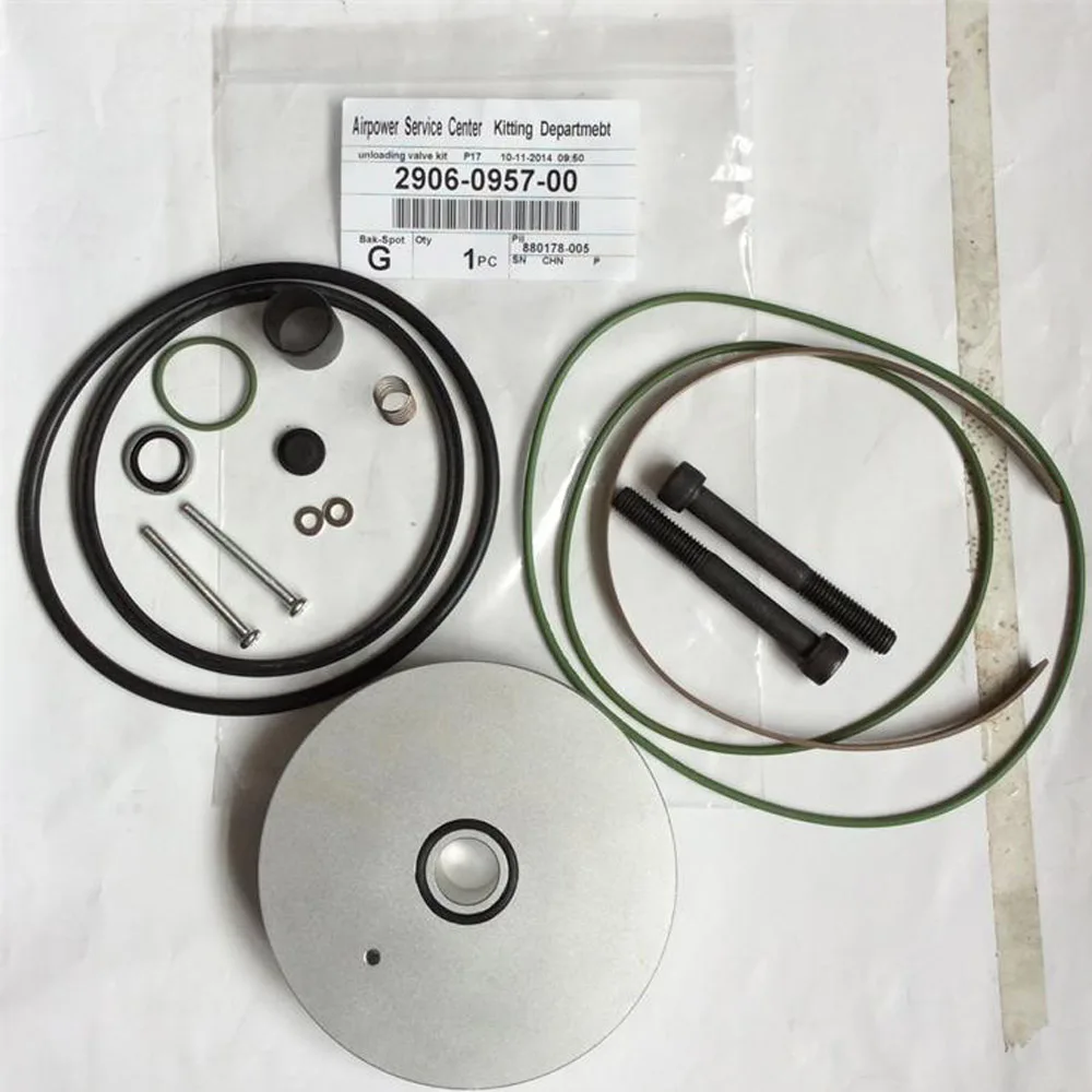 Разгрузочный клапан сервисный комплект запасных частей для воздушного ...