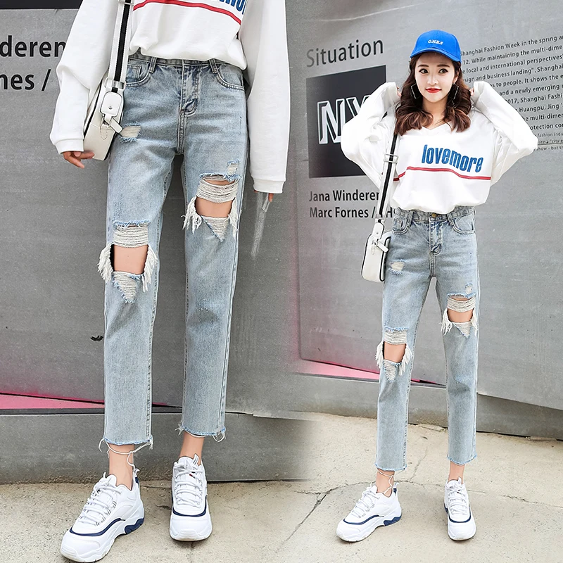 S 2xl 2018 Korean Style High Waist Ripped Jeans For Women Loose Harem