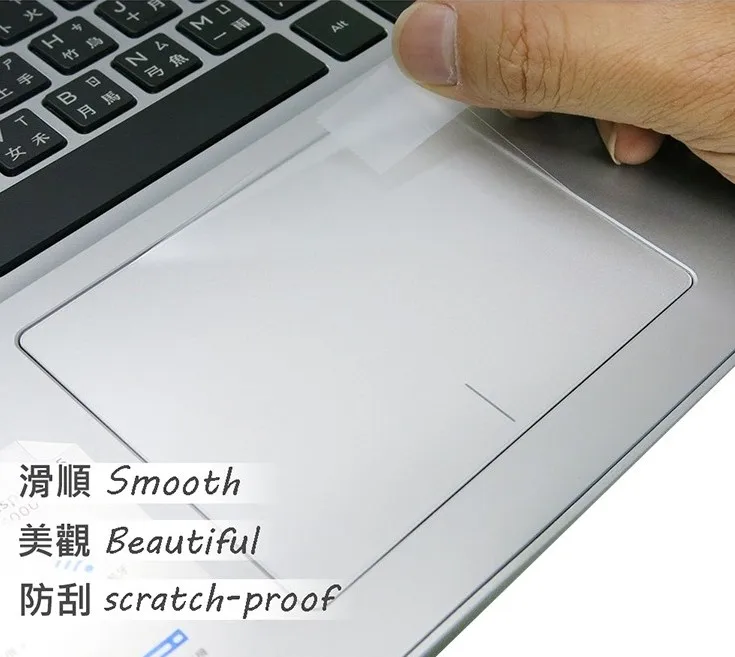 2pcs/pack For Dell Inspiron 15 5570 P75f Touch Pad Matte Touchpad Film ...