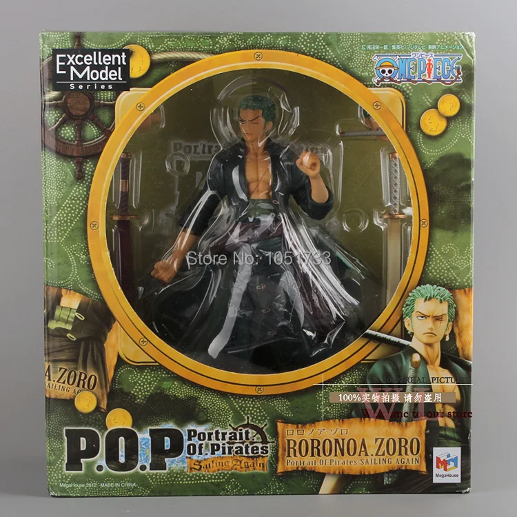 Roronoa Zoro PVC Action Figure Model 24CM | One piece Merchandise | Up ...
