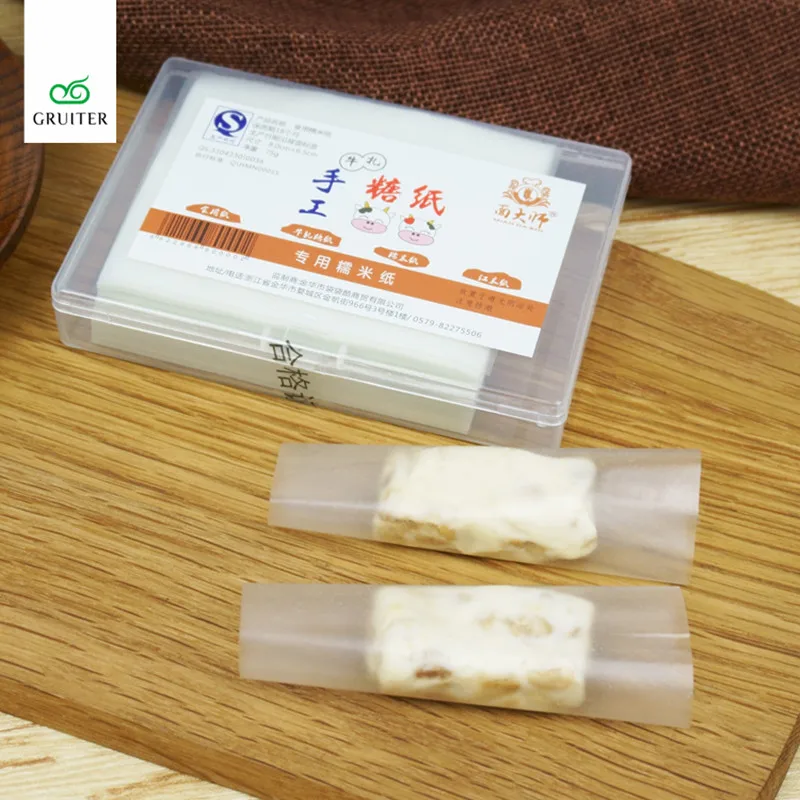 500pcs Box Handmade Edible Rice Paper Peanut Bag DIY Nougat Candy 500pcs-box-handmade-edible-rice-paper-peanut-bag-diy-nougat-candy