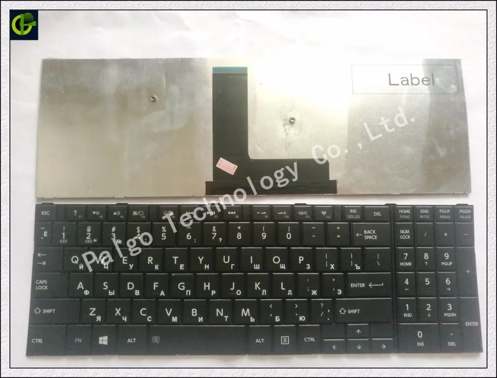 도시바 위성 C50 B C50T B C50D B C50DT B (C50 B) C50B 블랙 RU 노트북 키보드|laptop ...