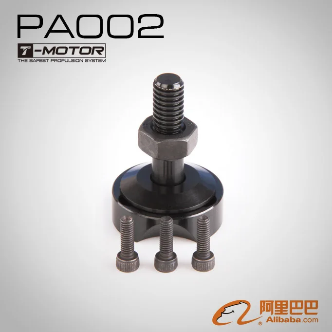 Tiger Motor(T motor)PA002 M5 CCW PROP ADAPTER FOR MT2208,MT2212,MT2216 ...