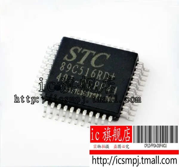 IC STC89C516RD autêntica Original e novo Frete Grátis IC|ics router|ic ...