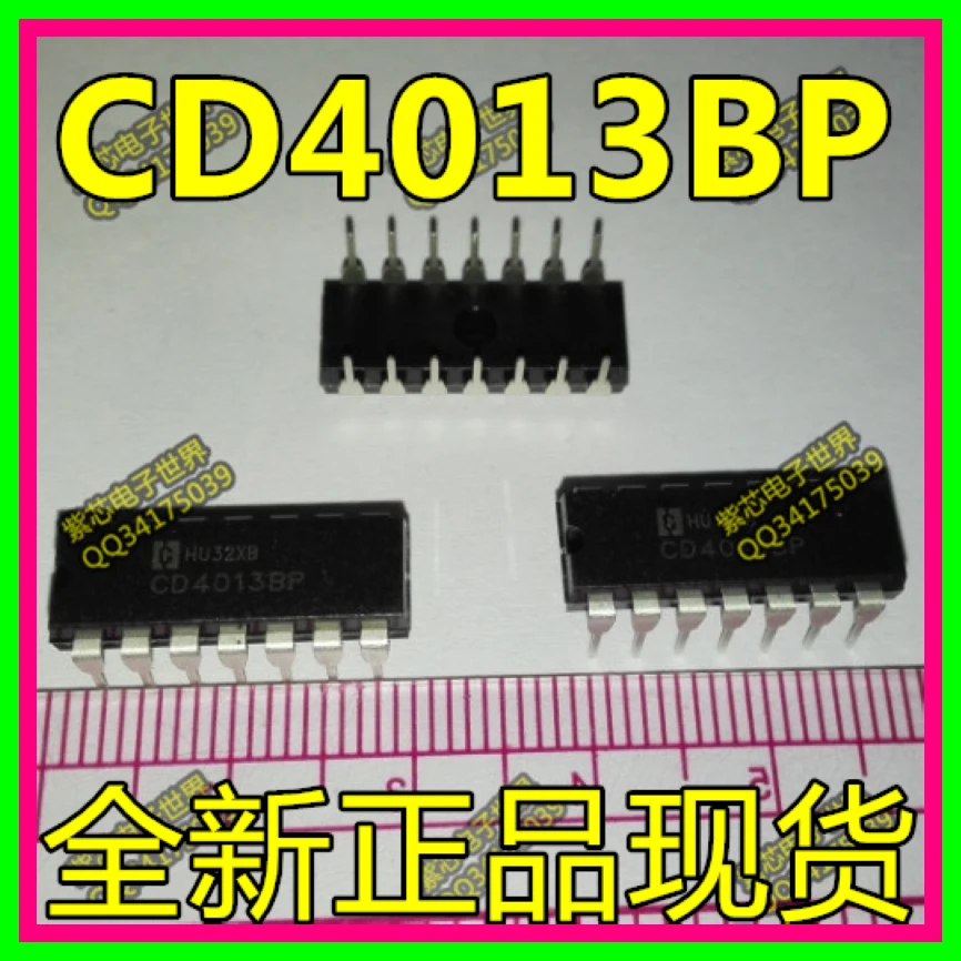 100 unids Nueva original BU4013B gatillo CD4013BE TC4013BP chip IC|ic ...