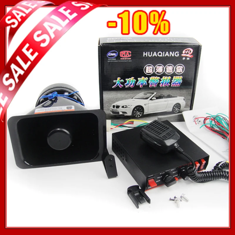Car siren 11Tone car peaker alarm 100 W Electronic Siren Police ...