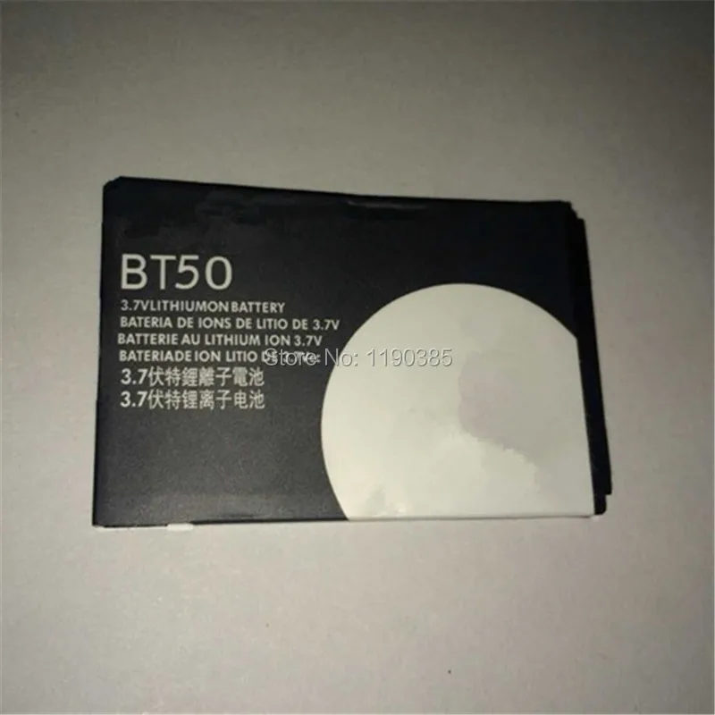 BT50 850mAh Mobile phone battery For A1200 A1200E A1200R A1208 A732 ...