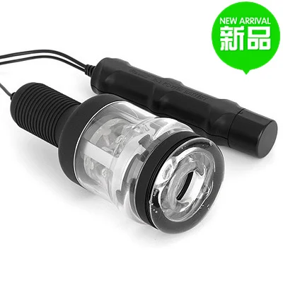 Rends R-1 Full Function Electric Masturbation Cup A10 Masturbation Top Fleshlight Stamina Loli ...