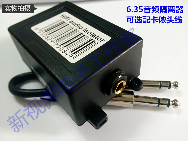 6-5-audio-isolator-tiga-inti-isolasi-anti-jamming-6-35-audio-filter ...