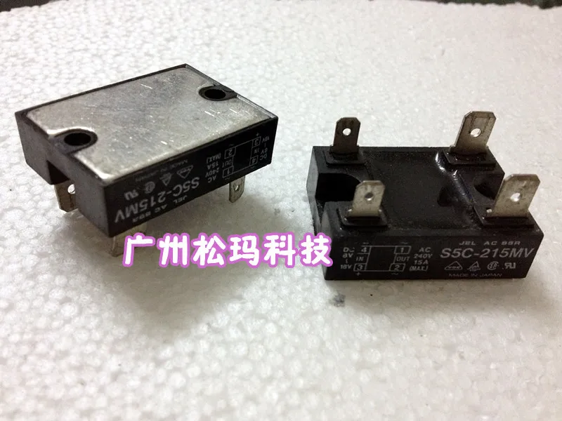 Original authentic solid state relay 15A 240V S5C 215MV to ensure ...