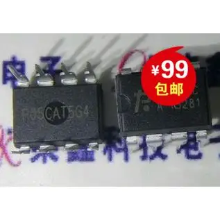 LN5R05CA LN5R05C LN5R05 DIP8 imported original new|dip8| - AliExpress