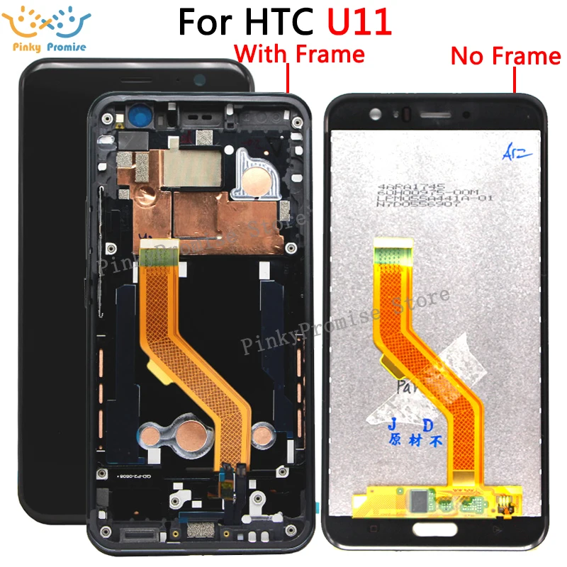 Super LCD For 5.5" HTC U11 LCD Display Touch Screen Digitizer Assembly For HTC U11 LCD With ...