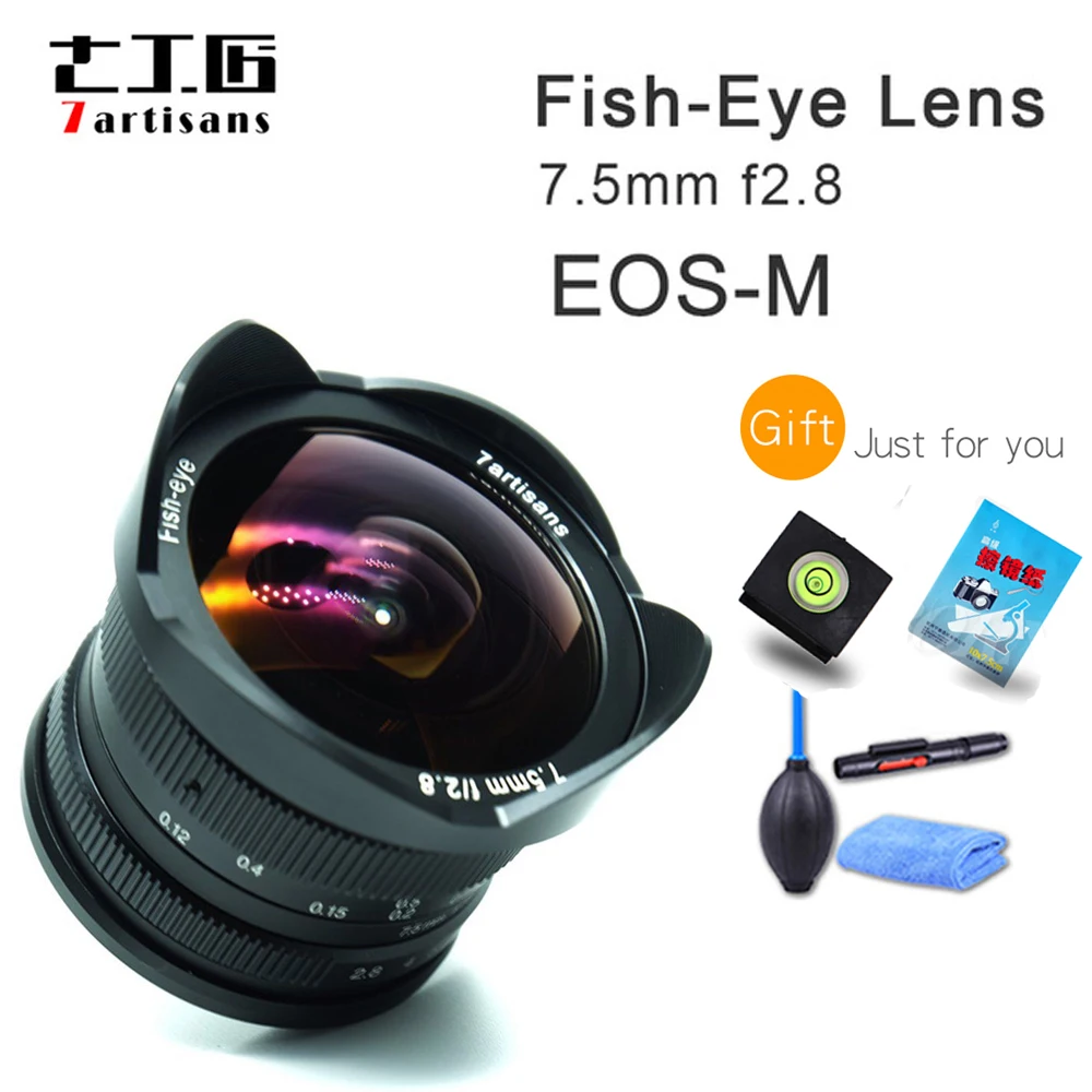7artisans-7-5mm-f2-8-fisheye-lens-180-APS-C-Manual-Fixed-Lens-For-E ...