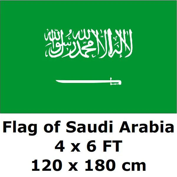 South Arabia Flag