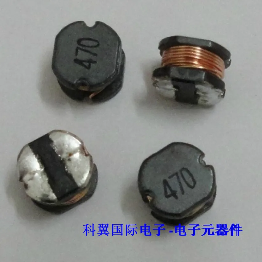 Cd75 47uh smd inductor copper 1a 47uh 470 power inductance 7.8 7.0 5.0 ...