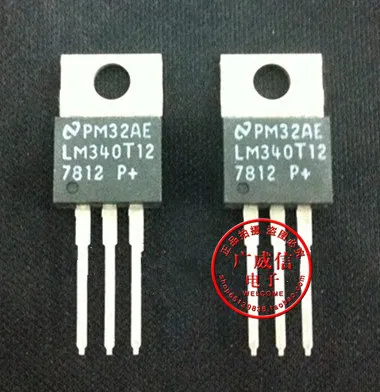 새로운 원래 LM340T12 7812 TO 220 세 단자 레귤레이터 LM7812|regulated power supply ...