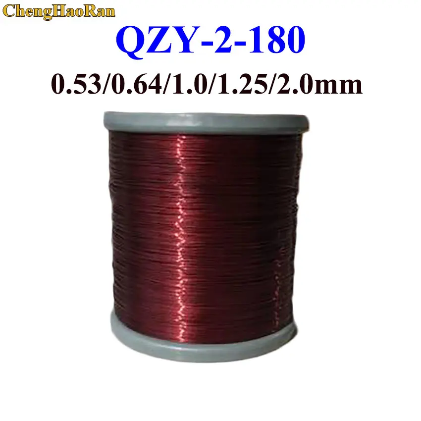ChengHaoRan 0.53mm 0.64mm 1.0mm 1.25mm 2.0mm polyester enameled wire enamelled round copper wire ...
