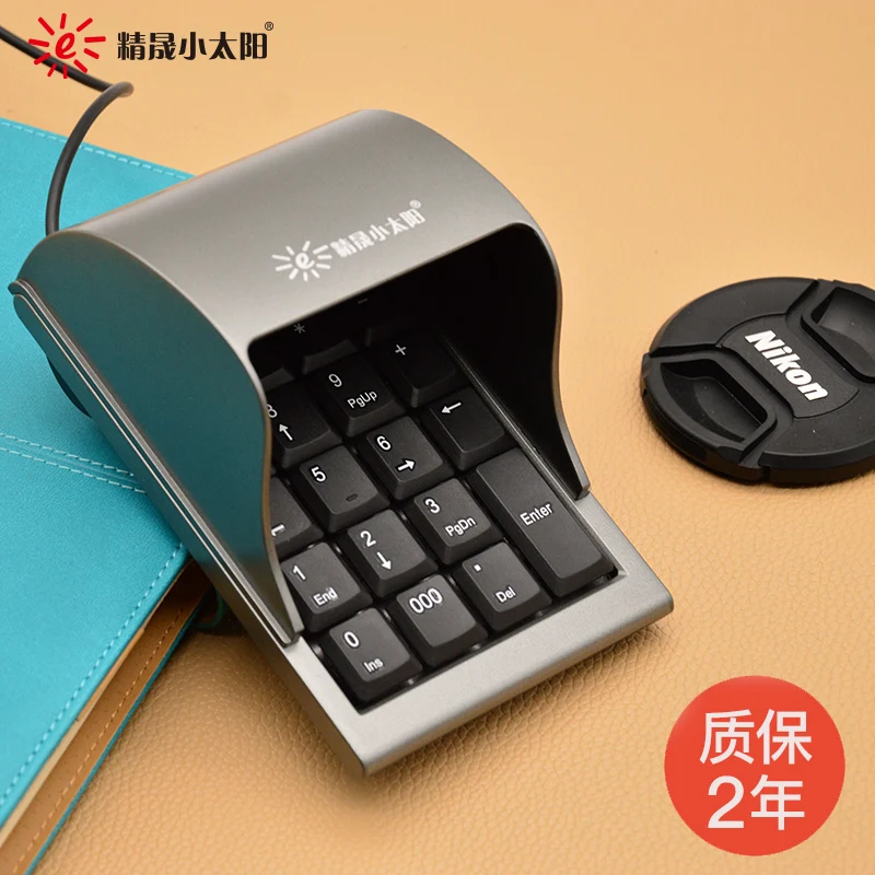 SUNROSE-K19B-security-check-password-keyboard-USB-digital-keypad ...