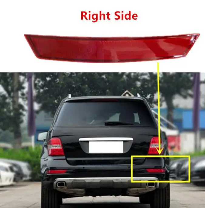 Rear Bumper Right Reflector Light for Mercedes-Benz W164 ML320 ML350 ...