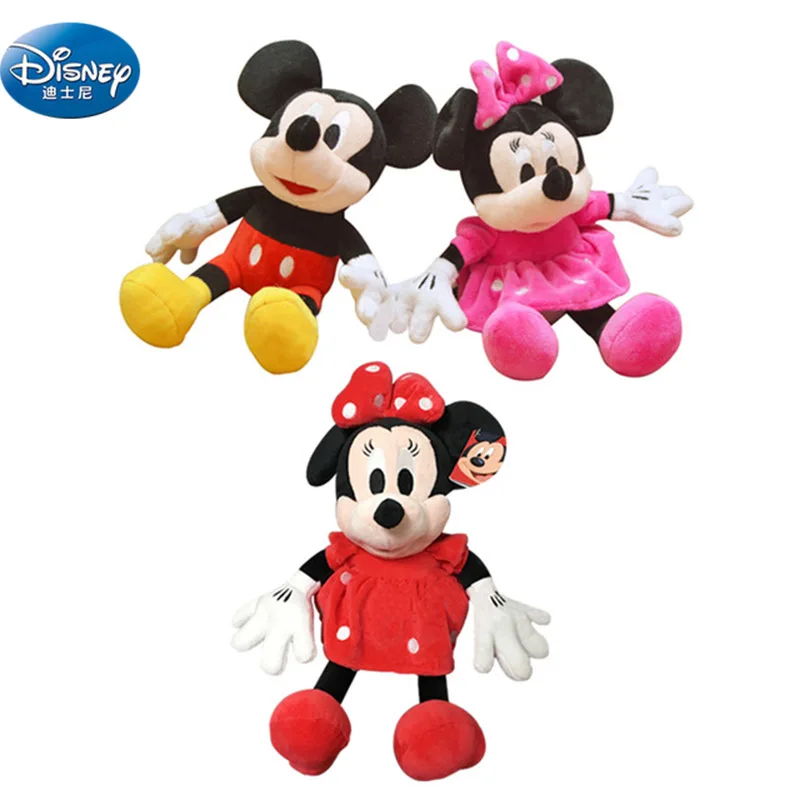 Dolls | Toys | Movies Tv - Disney 28 Cm Boys Plush Toys Cute Girls ...