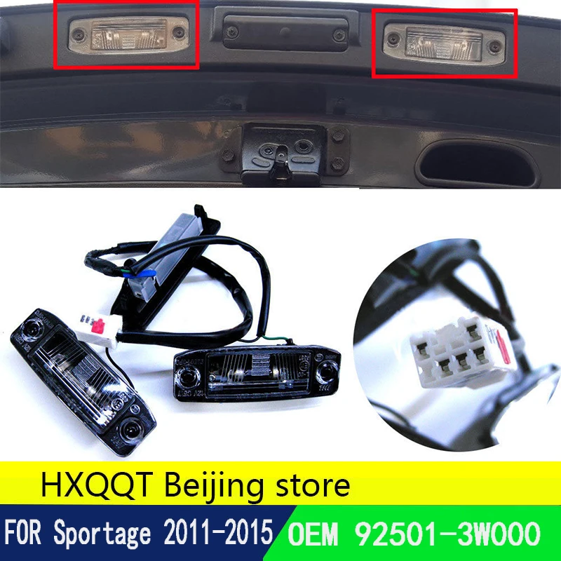 OEM-925013W000-92501-3W000-92501-3W000-License-plate-lighting-License ...