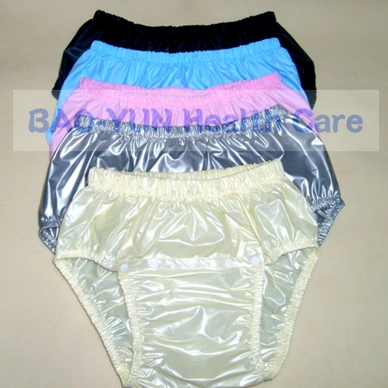 Free Shipping FUUBUU2211-4PCS Open front waterproof pants adult diapers ...