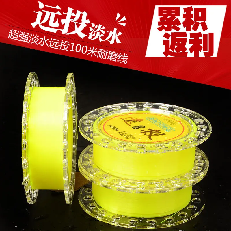 100m Nylon Fishing Line Only For Fresh Water Long Distance Casting ...