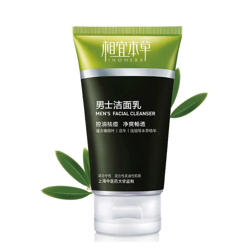Free shopping inoherb men Cleansing Oil Facial cleansing cosmetic skin ...