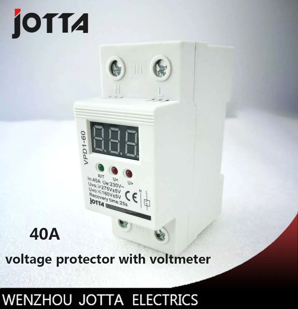 40A 220V automatic reconnect over voltage and under voltage protection ...