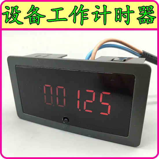 LED digital electronic time machine work timer time recorder electronic ...