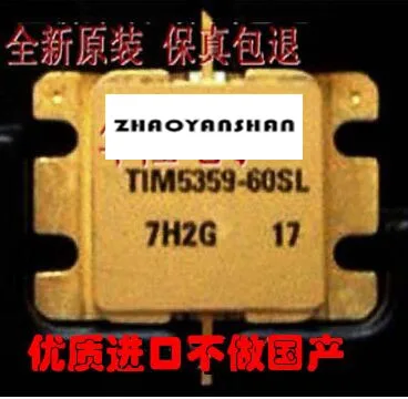 TIM5359 60SL TIM5359 TIM5359 60 nuevo y original|Accesorios y piezas de ...