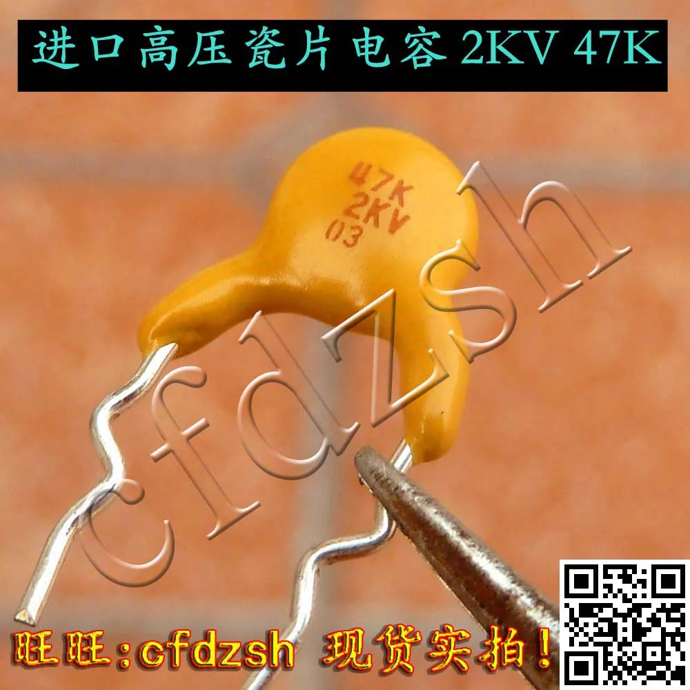 2KV 47K 47J 47 new high voltage ceramic capacitors|ceramic lion|ceramic ...