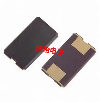 Passive patch crystals 8045 28.375 M crystal 28.375 MHZ 8 * 4.5 ...