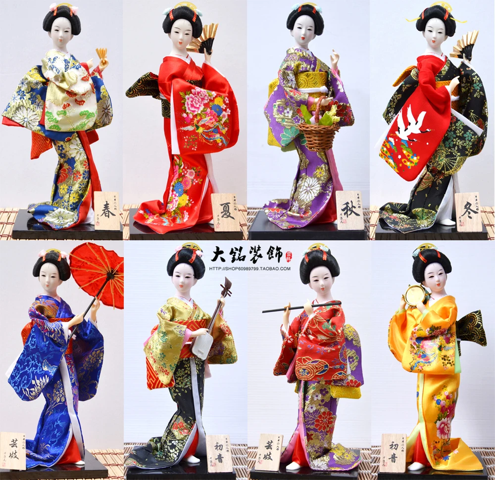 Special Offer 12 Inch Japanese Kimono Figure Geisha Decoration Crafts ...