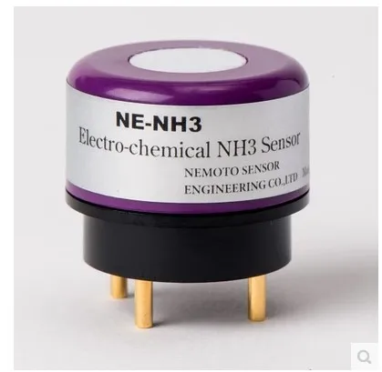 Electrochemical ammonia gas sensor NE NH3/NE NH3 1000/NE NH3 5000|ABS ...