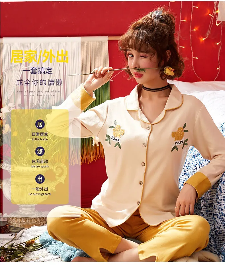 High Quality Fashion Women Home Wear Pajamas 100 Cotton Two Pieces Fall ...