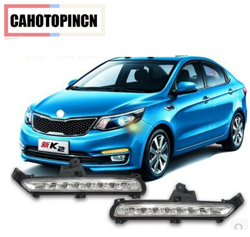 For KIA K2 RIO 2015 2016 Super Bright LED Car DRL Daytime Running ...