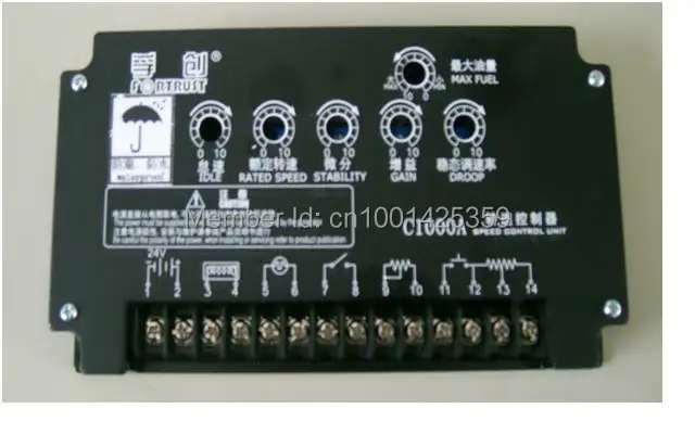 FORTRUST-C-D-C2001-C2002-C1000A-C1000B-FESC1000-ESC1000A-ESC1000B ...