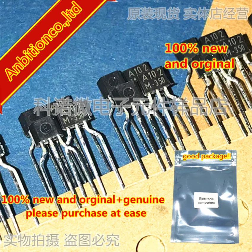 TRANSISTOR PNP EPITAXIAL plano, nuevo y original, A102, KRA102M, A102M ...