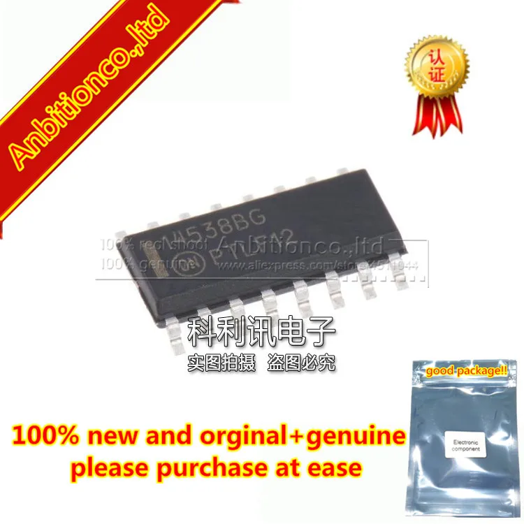 Multi-vibromasseur-Monostable-double-pr-cision-r-tractable-r ...