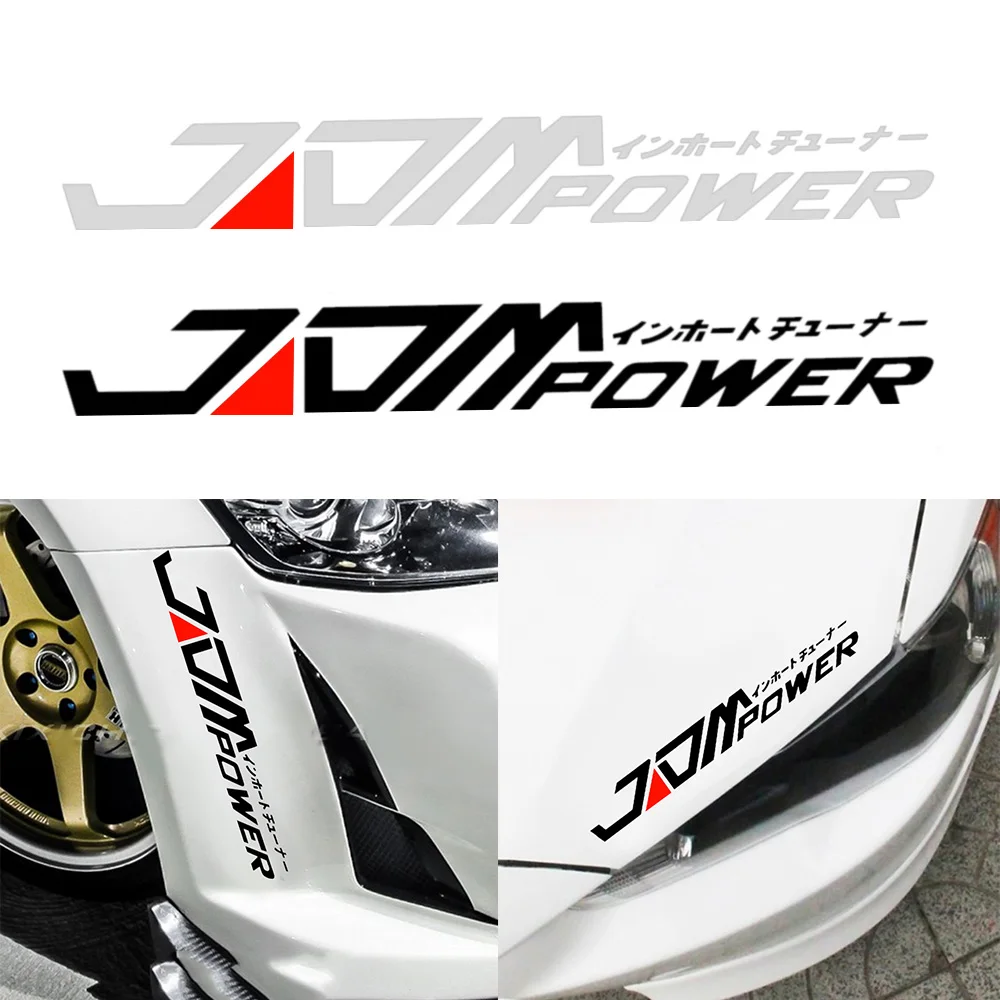 JDM-Power-Car-Sticker-calcoman-a-reflectante-impermeable-vinilo-para ...