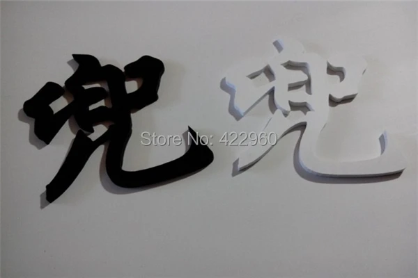 high quality laser cut painted 9mm thick PVC alphabet letters acrylic ...