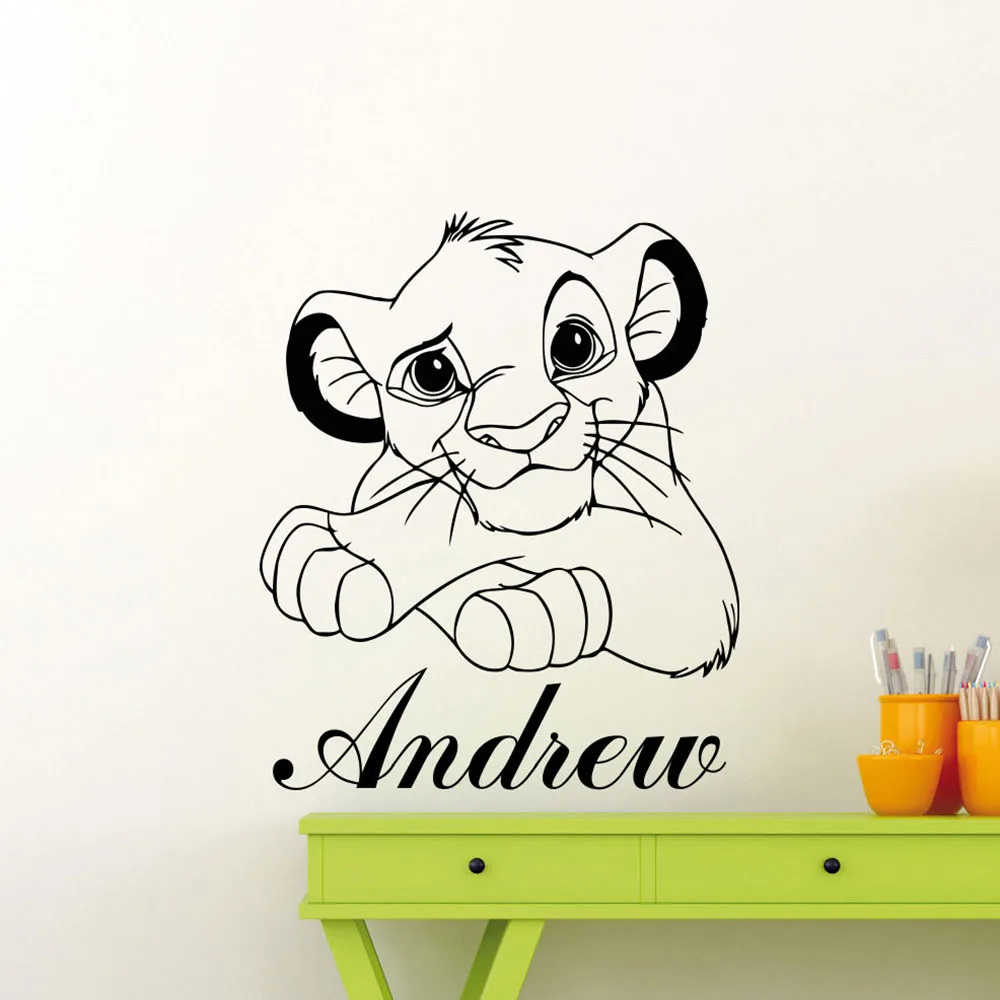 Personalized Nala Wall Decal Lion King Custom Simba Nursery Vinyl ...