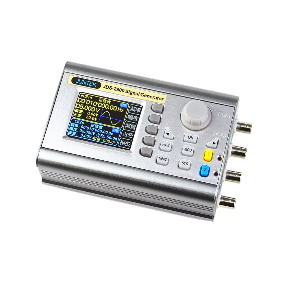 40MHZ Full CNC Signal Generator Double Channels DDS Function Arbitrary ...