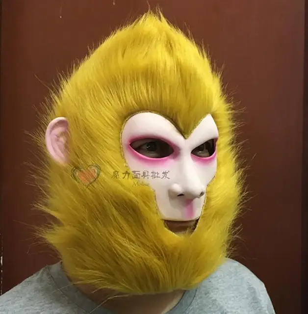 XXXG Sun Wukong Monkey King: Journey to the West show pig garment latex ...