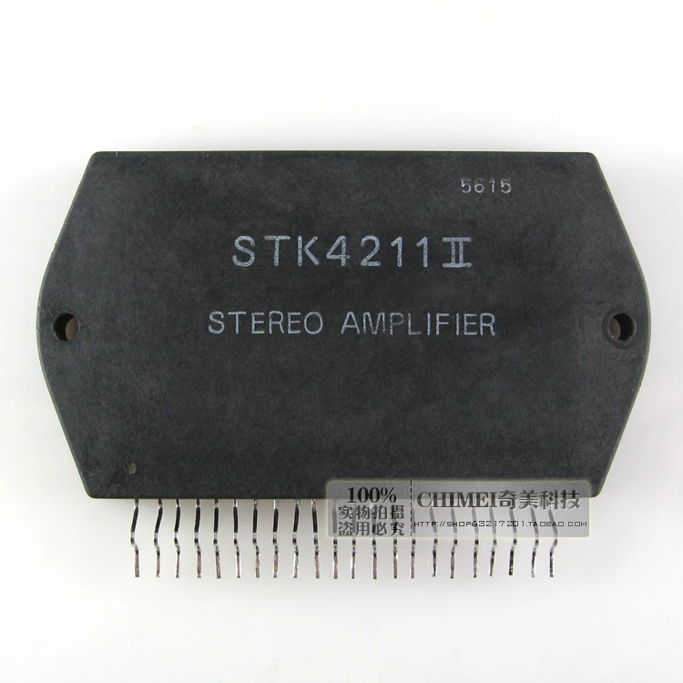Free Delivery. STK4211II thick film IC module|module| - AliExpress