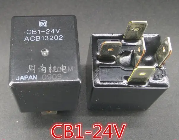 HOT-NEW-relay-CB1-24V-ACB13202-CB124V-ACB13202-24V-24VDC-DC24V-DIP5 ...