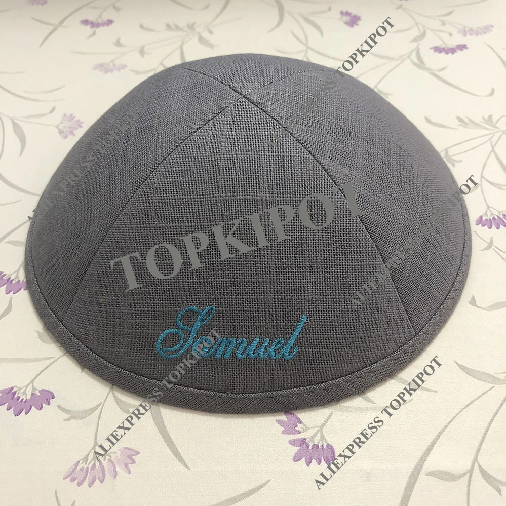 DARK GREY LINEN KIPOT, KIPPOT, KIPPAH CAPS, YARMULKES, CIPA, JEWISH ...